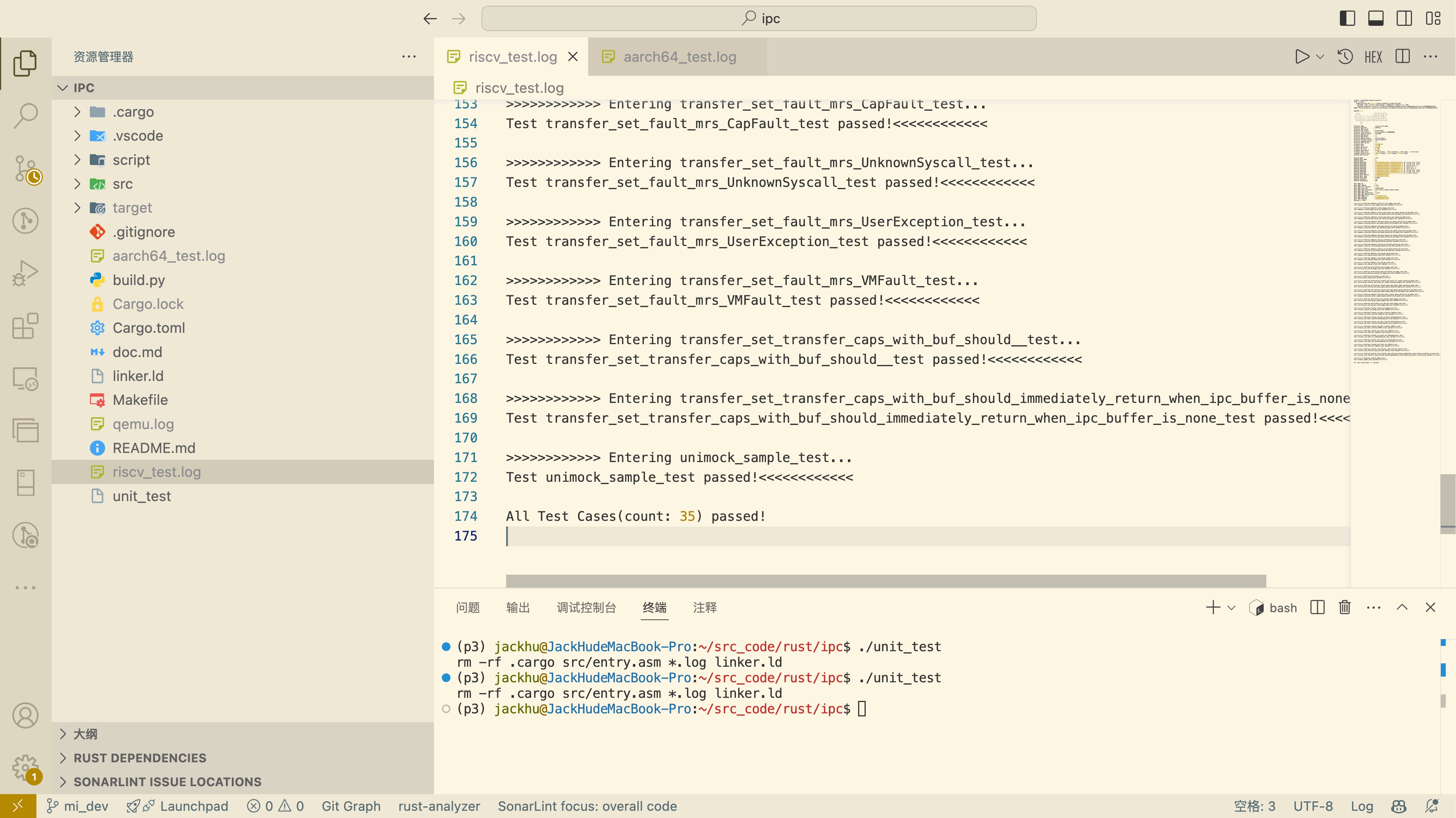 组件化reL4详细介绍 | ReL4 Book